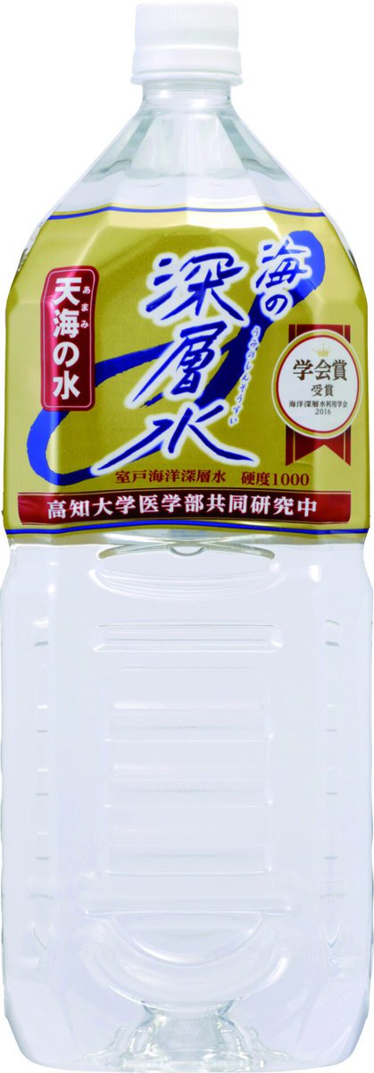 起源は弥生時代？！赤穂化成が考える「ミネラルと健康」への想い | ミズテル